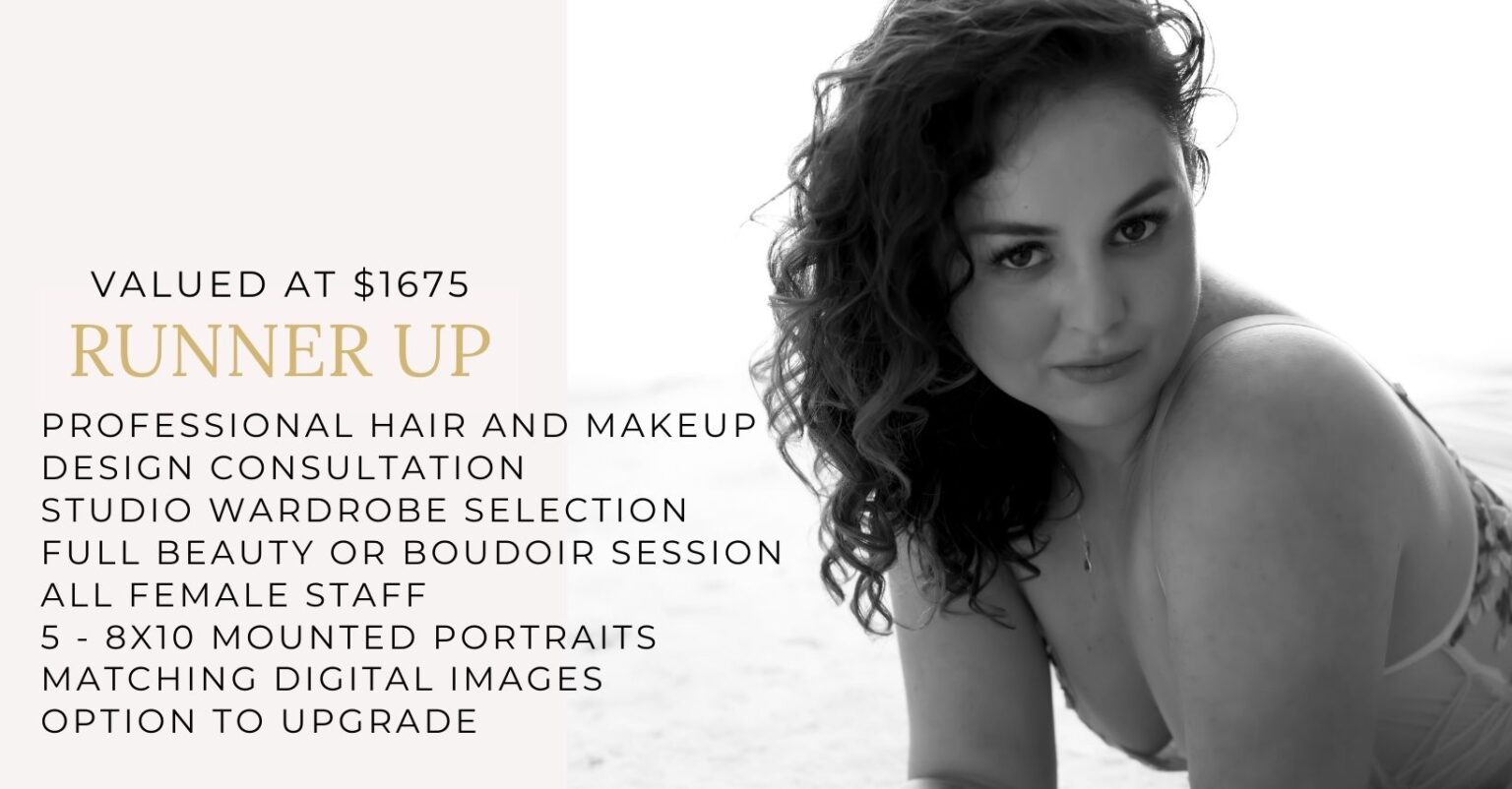 Beauty or Boudoir Photography Giveaway - MOD L Photography Dallas Fine Art Photographer